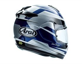 August 17th, 2021. The new UK-exclusive Arai Debut delivers the values ...